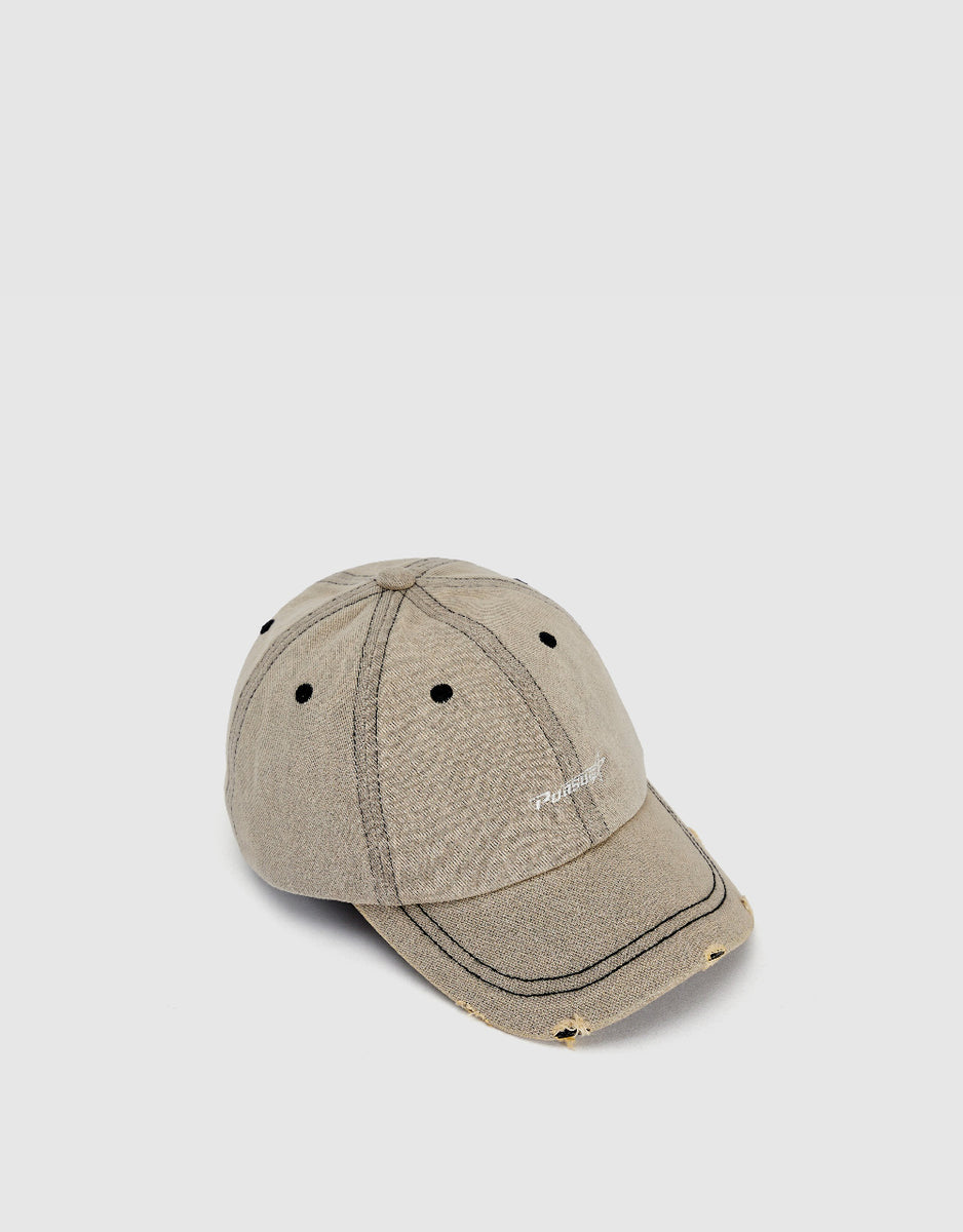 Ripped Baseball Cap – Urban Revivo Thailand